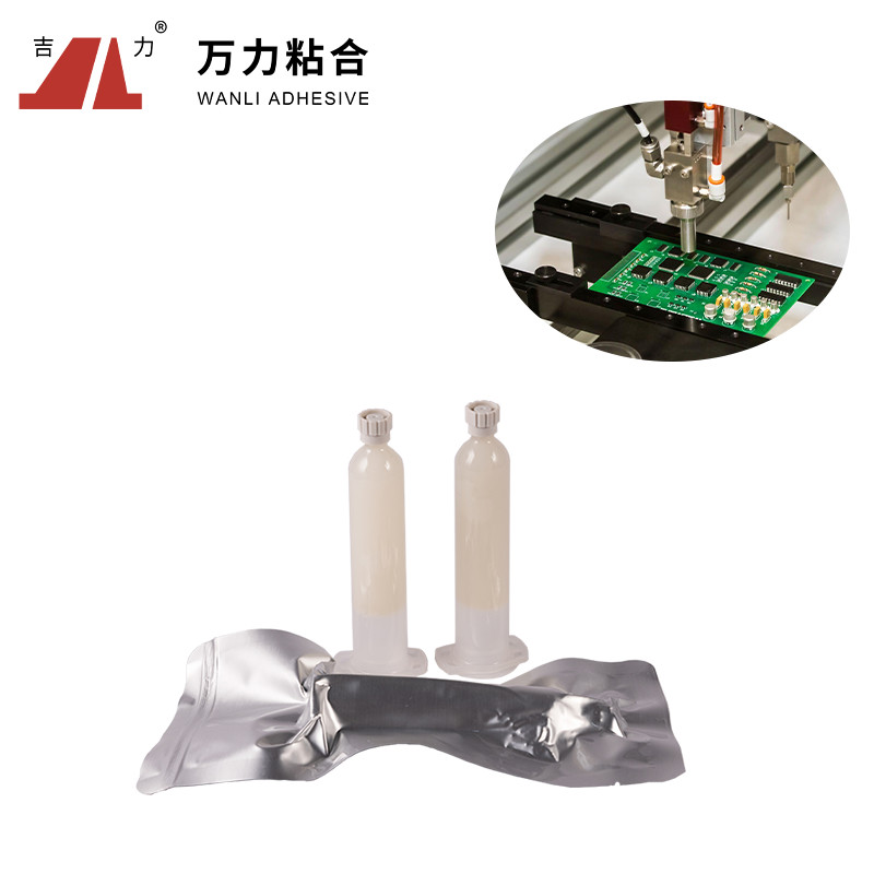 Ivory White Hot Melt Glue For Electronics Solid PUR Hotmelt PUR-8830